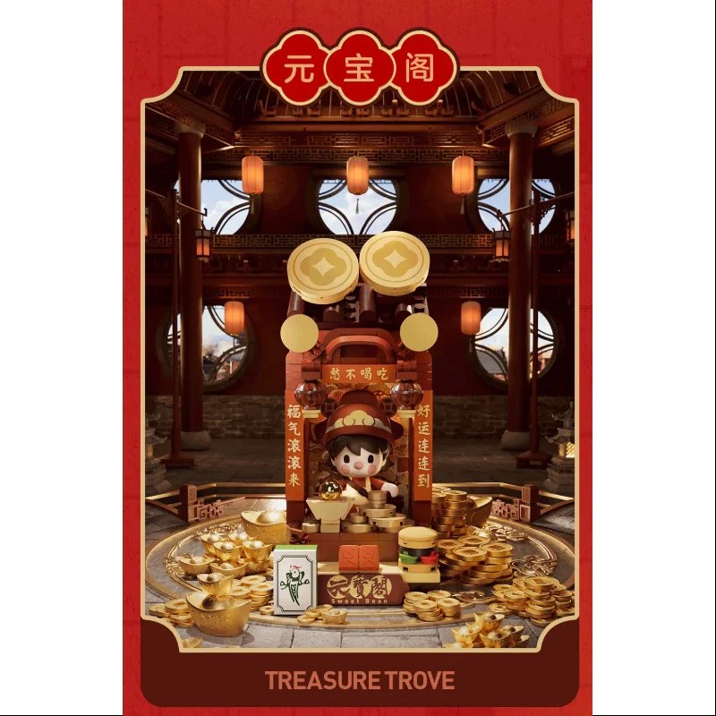 POPMART wealthy snake new year, Hobbies & Toys, Toys & Games on Carousell