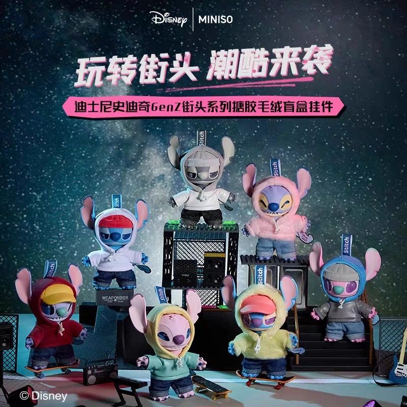 Preorder (Confirmed Design) - Disney Miniso Stitch Gen Z Street Pendant ...