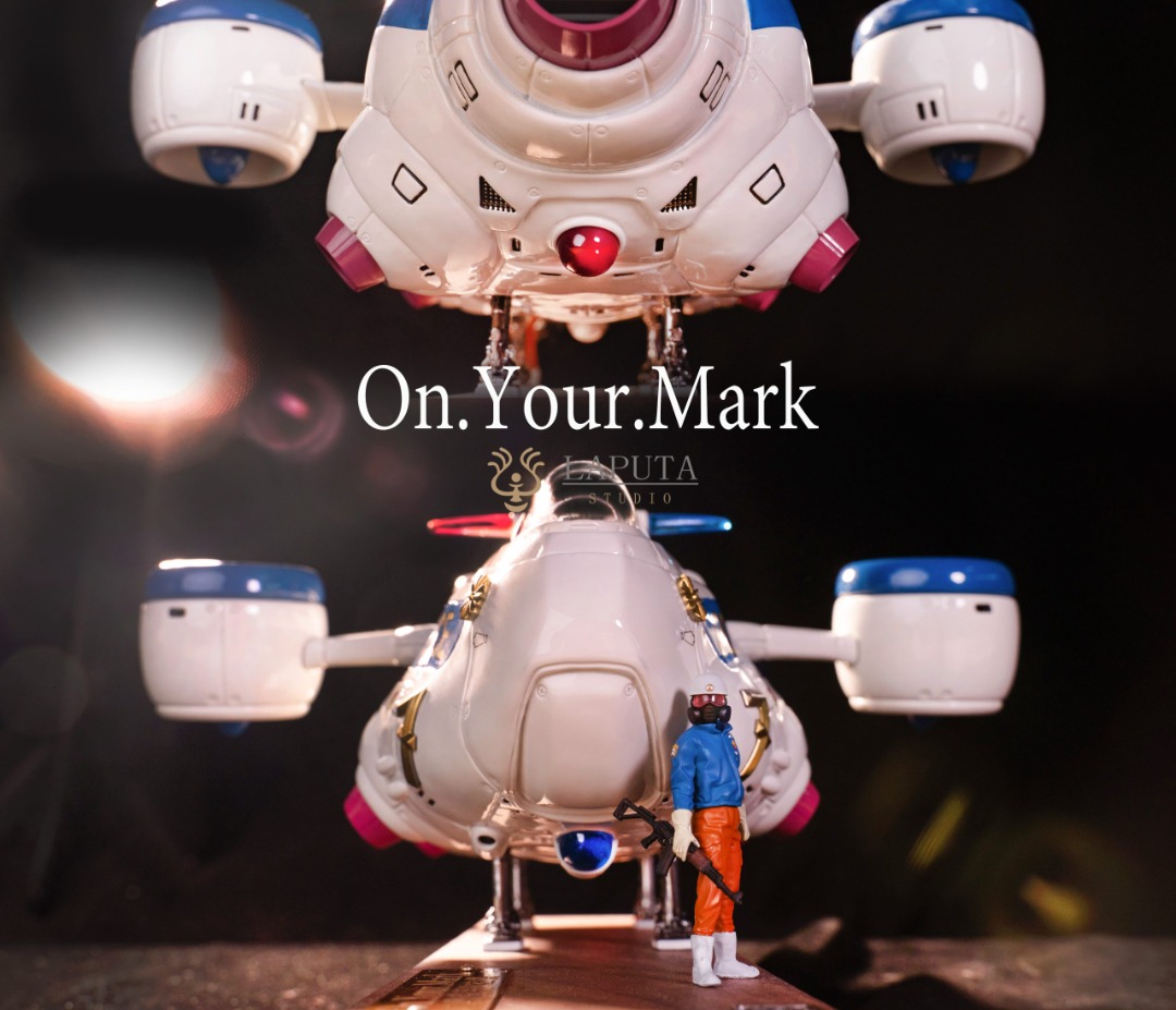 【PRE-ORDER】 LAPUTA Studio - Akira Shonen Kaneda ON YOUR MARK Police Reserve Aircraft Resin ...