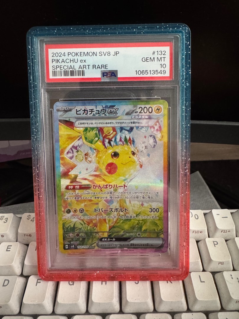 PSA10 Pikachu SAR with cotton candy graded guard, Hobbies & Toys, Toys ...