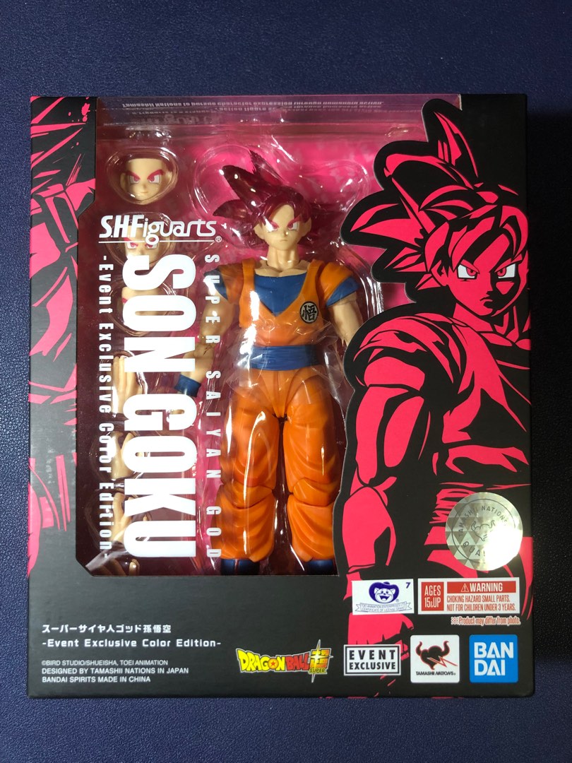 SHF Dragon Ball SS God Son Goku Event Exclusive Color Edition, Hobbies ...