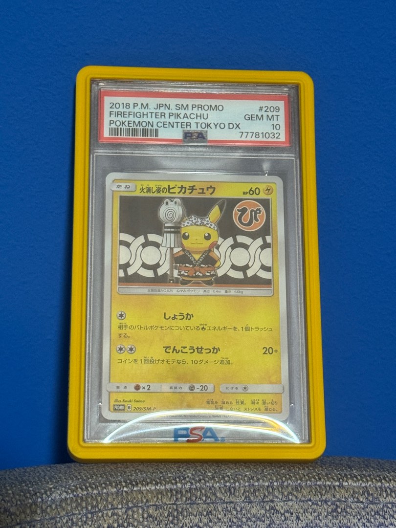 [ PSA 10 ] 2018 Pikachu Firefighter Pokemon Center Tokyo with GG Guard ...