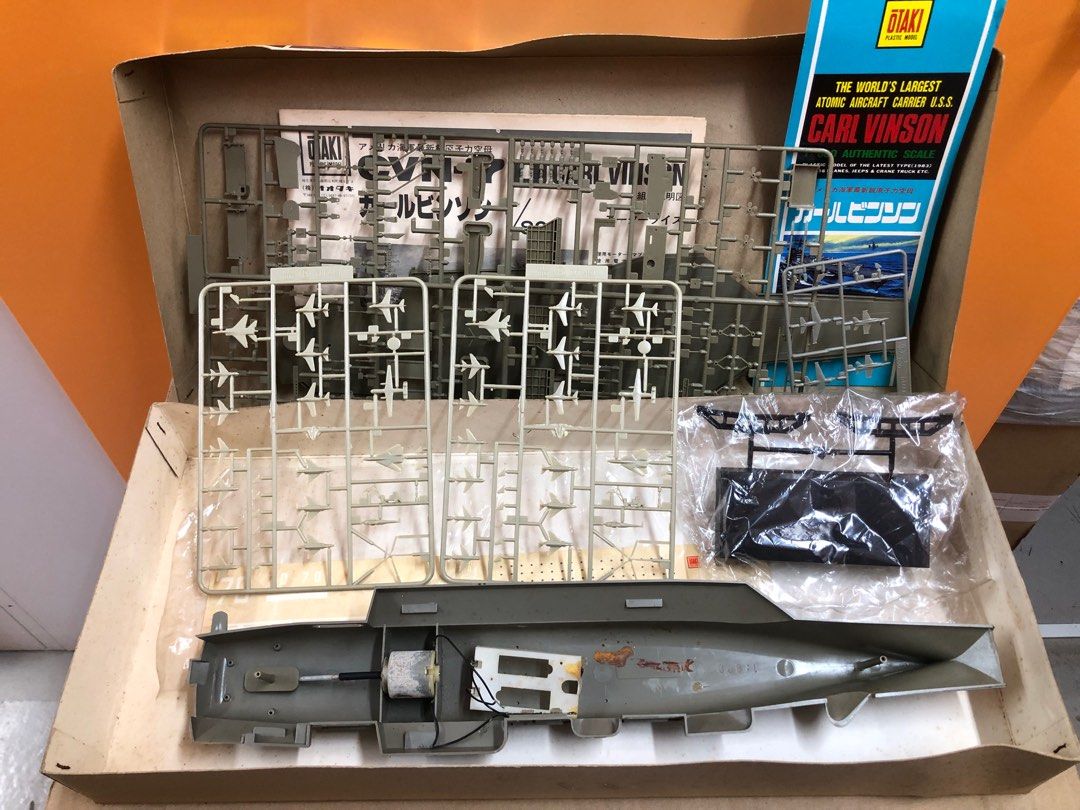 有貨不用問 80年代OTAKI MILITARY MINIATURES 軍事模型- 1/800 ATOMIC AIRCRAFT CARRIER ...