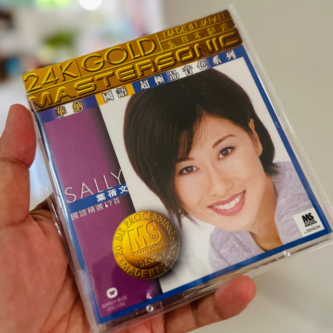 葉倩文 國語精選 20Bit 24K Mastersonic, Hobbies & Toys, Music & Media, CDs ...