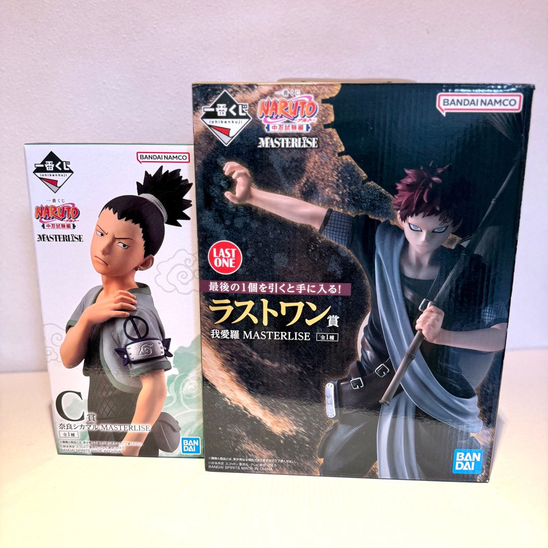 [ C + Last for $100! ] Naruto ichiban kuji chunin exam shikamaru gaara ...