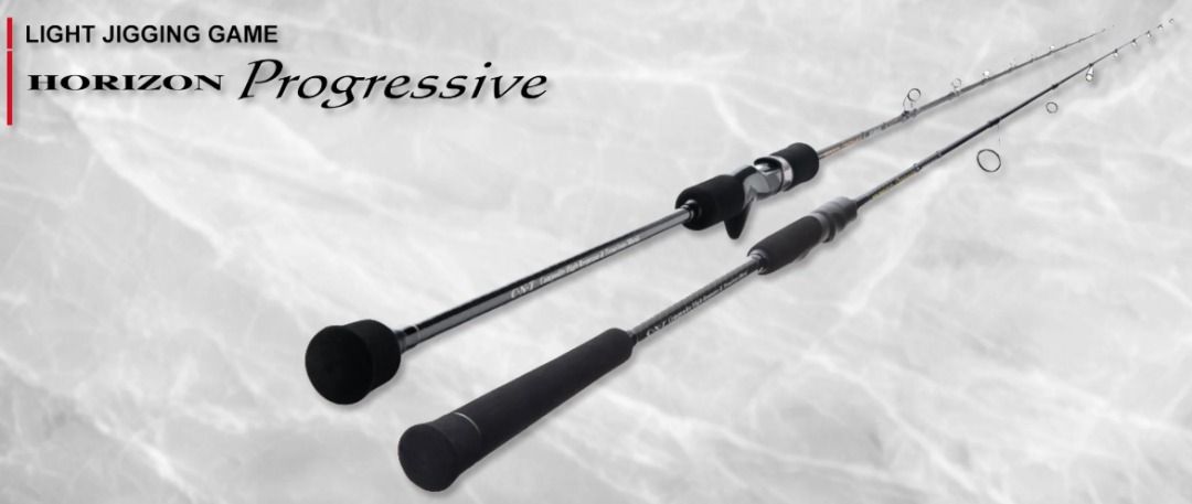 (Brand New) Tenryu Horizon Progressive HPG 612S-M Spinning Rod For ...