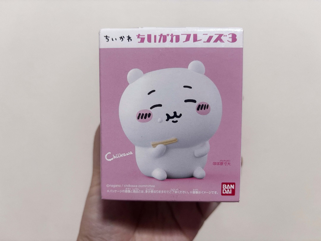 Chiikawa blind box, Hobbies & Toys, Toys & Games on Carousell