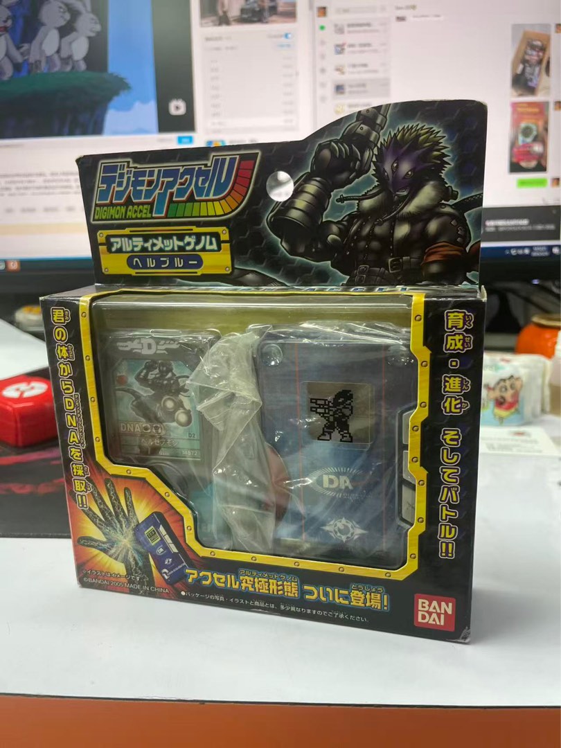 Digimon Digivice Accel Ultimate, Hobbies & Toys, Toys & Games on Carousell