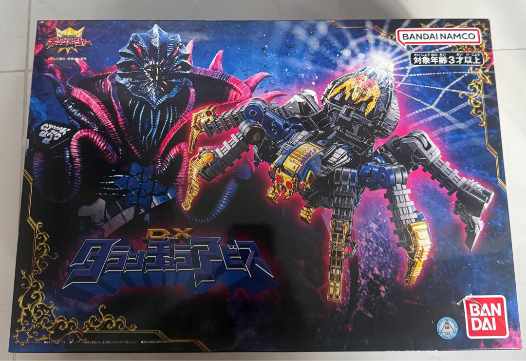 DX Tarantula Abyss Ohsama Sentai King-Ohger Power Rangers, Hobbies ...
