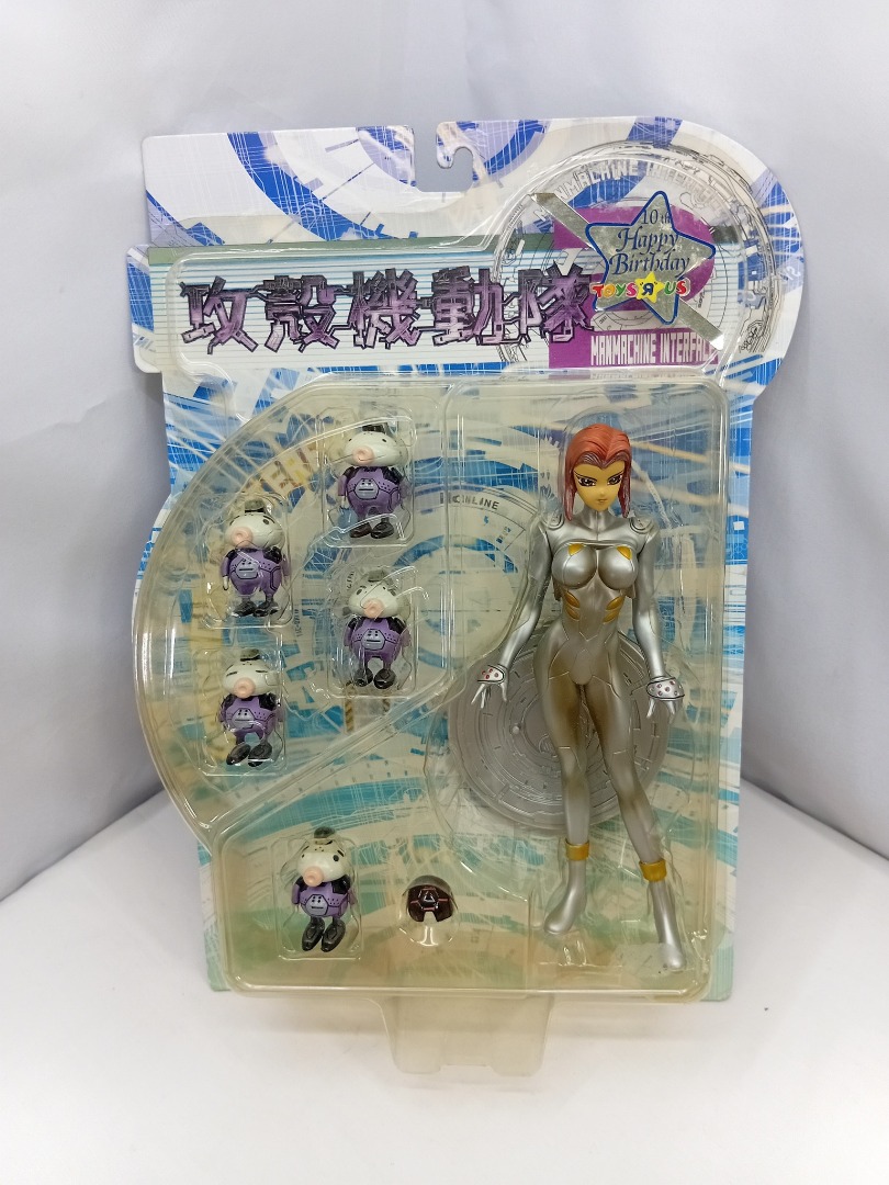 ghost in the shell manmachine interface motoko figure, Hobbies & Toys ...