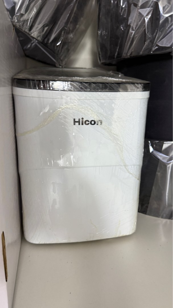 Hicon Ice Maker, TV & Home Appliances, Kitchen Appliances, Other ...