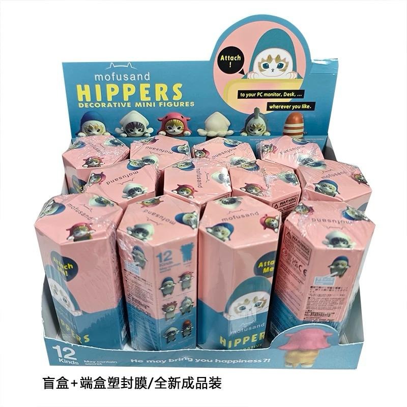 HIPPER MOFUSAND Blind box brand new, Hobbies & Toys, Toys & Games on ...