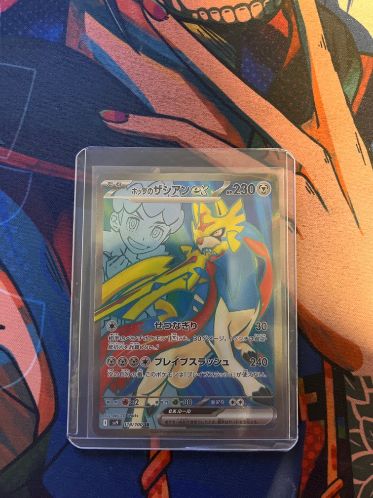 Hop's Zacian Ex #118 Japanese Battle Partners, Hobbies & Toys, Toys ...