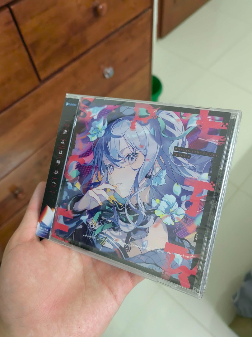 Hoshimachi Suisei Original 2023 Album "Specter" + Original Hoshimachi ...