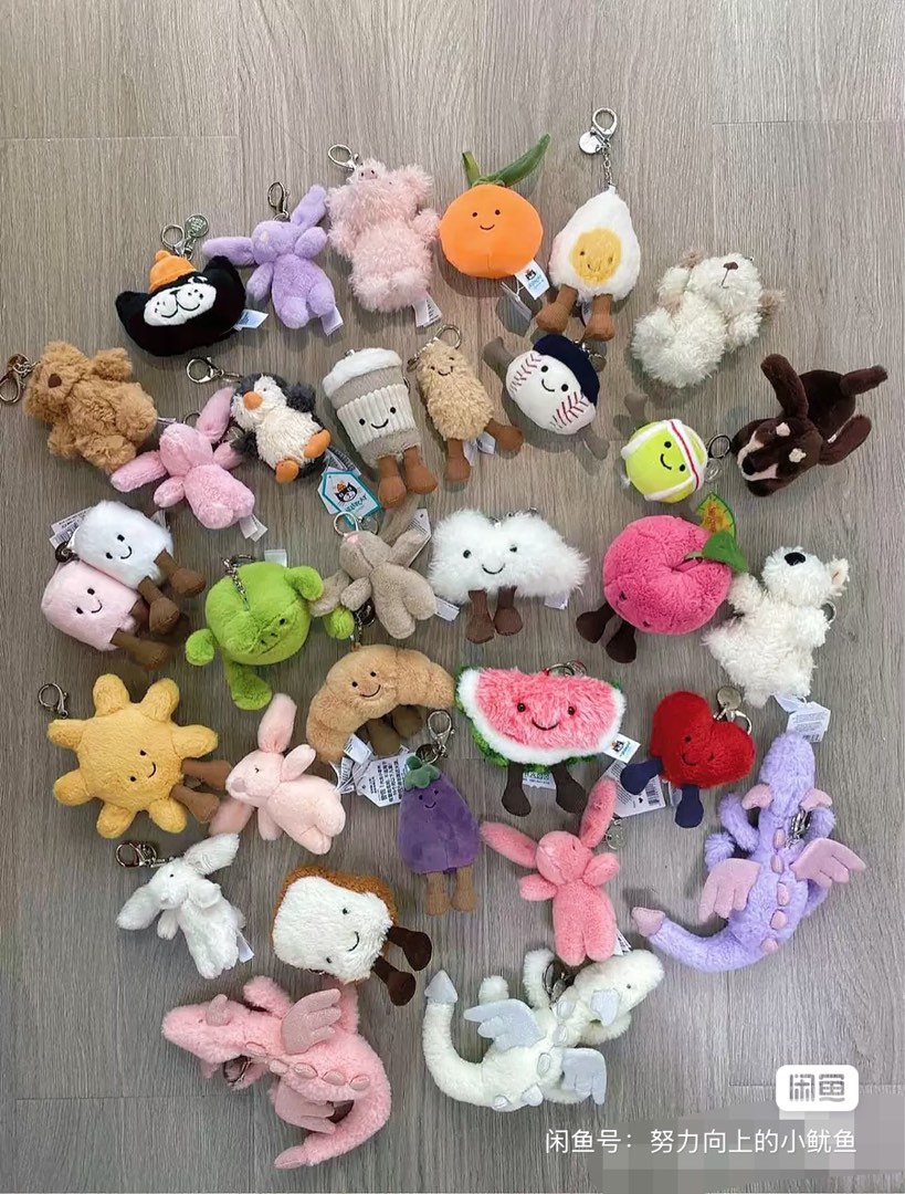 jellycat keychains, Hobbies & Toys, Toys & Games on Carousell