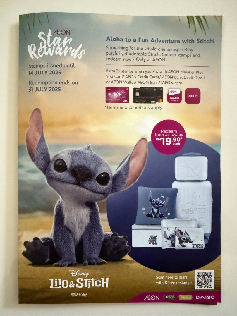 Lilo & Stitch - Aeon Stamps, Hobbies & Toys, Travel, Travel Essentials ...