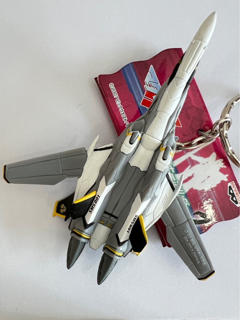 Macross F Frontier Large Size Keychain 2 VF-25S Ozma Fighter Form ...