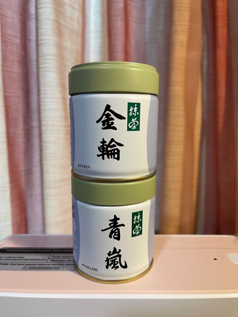 Marukyu Koyamaen Aorashi Kinrin Matcha 40g can 100g bag, Food & Drinks ...