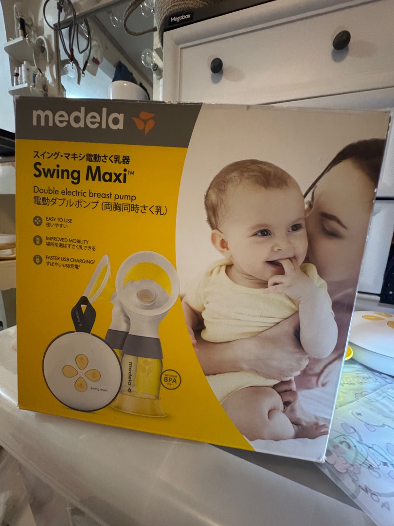 Medela Maxi Swing Double Electric Pump, Babies & Kids, Nursing ...