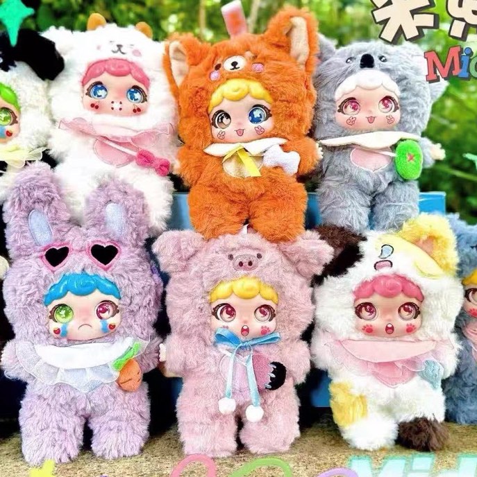 MIDOO V2 ANIMAL PLUSHIES (CONFIRMED DESIGN), Hobbies & Toys, Toys ...