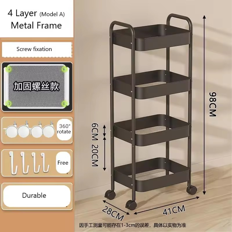 Multi Layer Drawer Rack | Wheeled Mesh Storage Rack | Tall Metal Frame ...