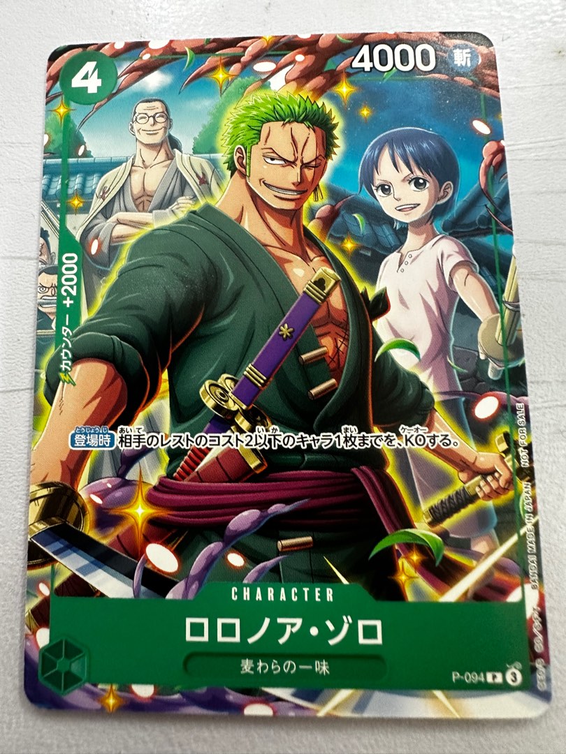 One piece TCG roronoa zoro p-094 promo, Hobbies & Toys, Toys & Games on ...