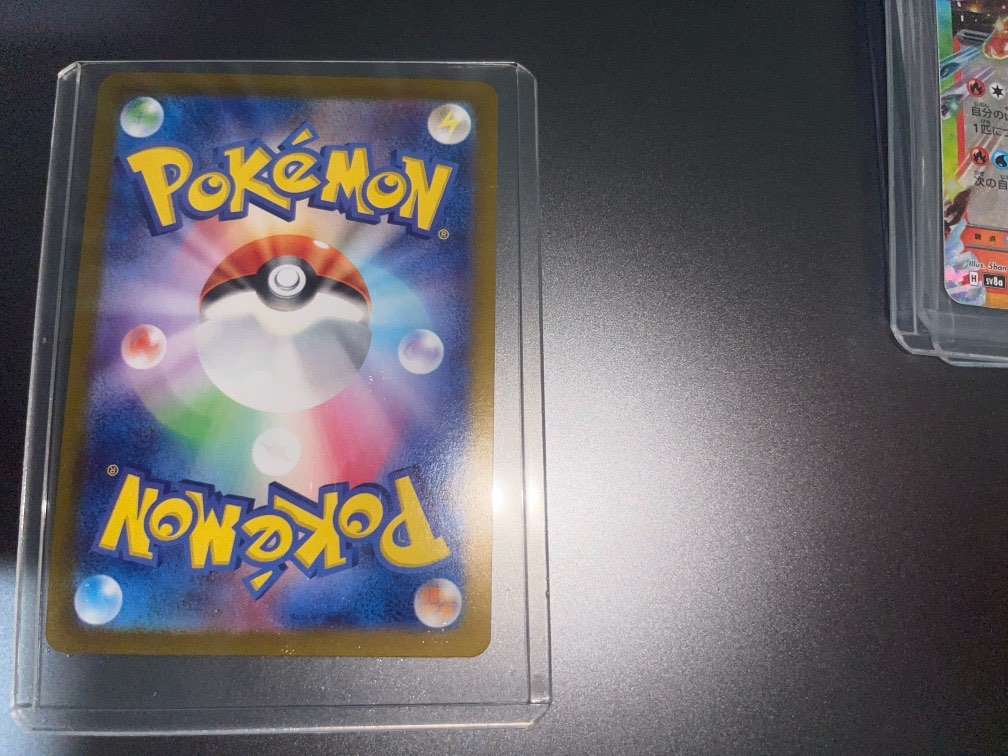 Pokemon Card- sv8a 093/187 Espeon EX, Hobbies & Toys, Toys & Games on ...