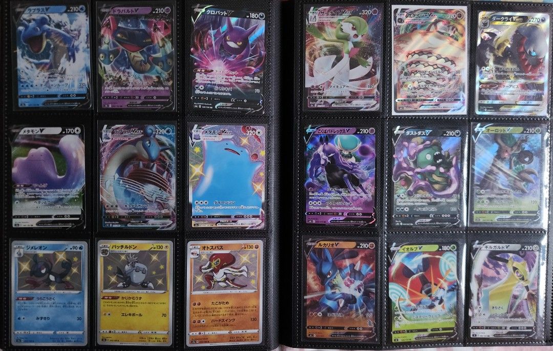 Pokemon Ditto/Gardevoir/Darkrai/Lucario/Dragapult/Lapras/Shadow Rider ...