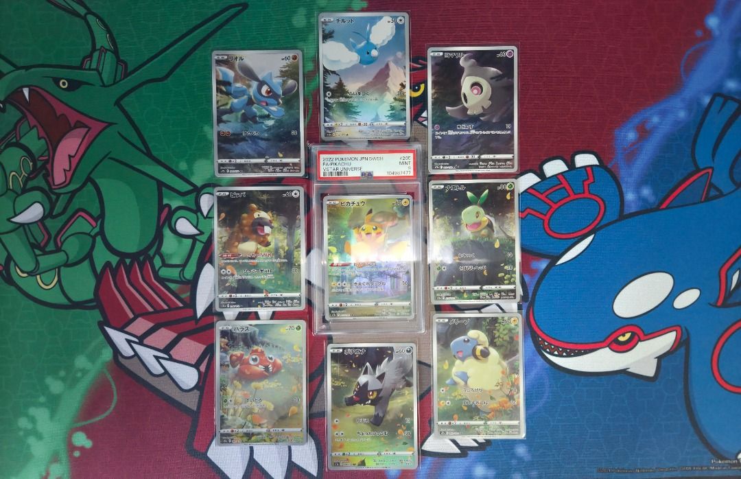 Pokemon S12A Vstar Universe, AR9, Pikachu, Riolu, Swablu, Turtwig ...