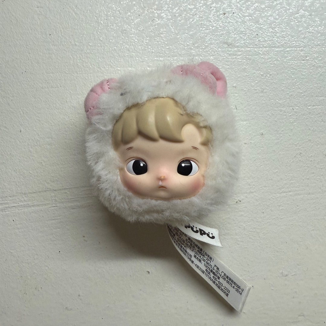 POPMART HACIPUPU CONSTELLATION ARIES, Hobbies & Toys, Memorabilia ...