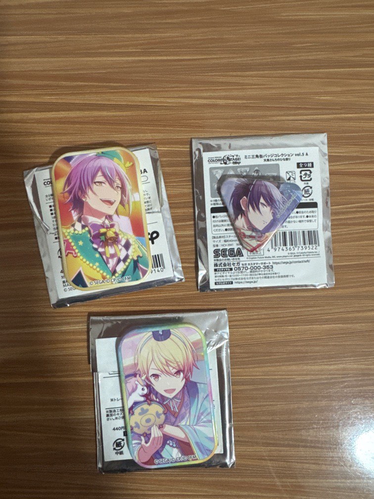Project Sekai Badges Tsukasa/Toya/Rui, Hobbies & Toys, Toys & Games on ...