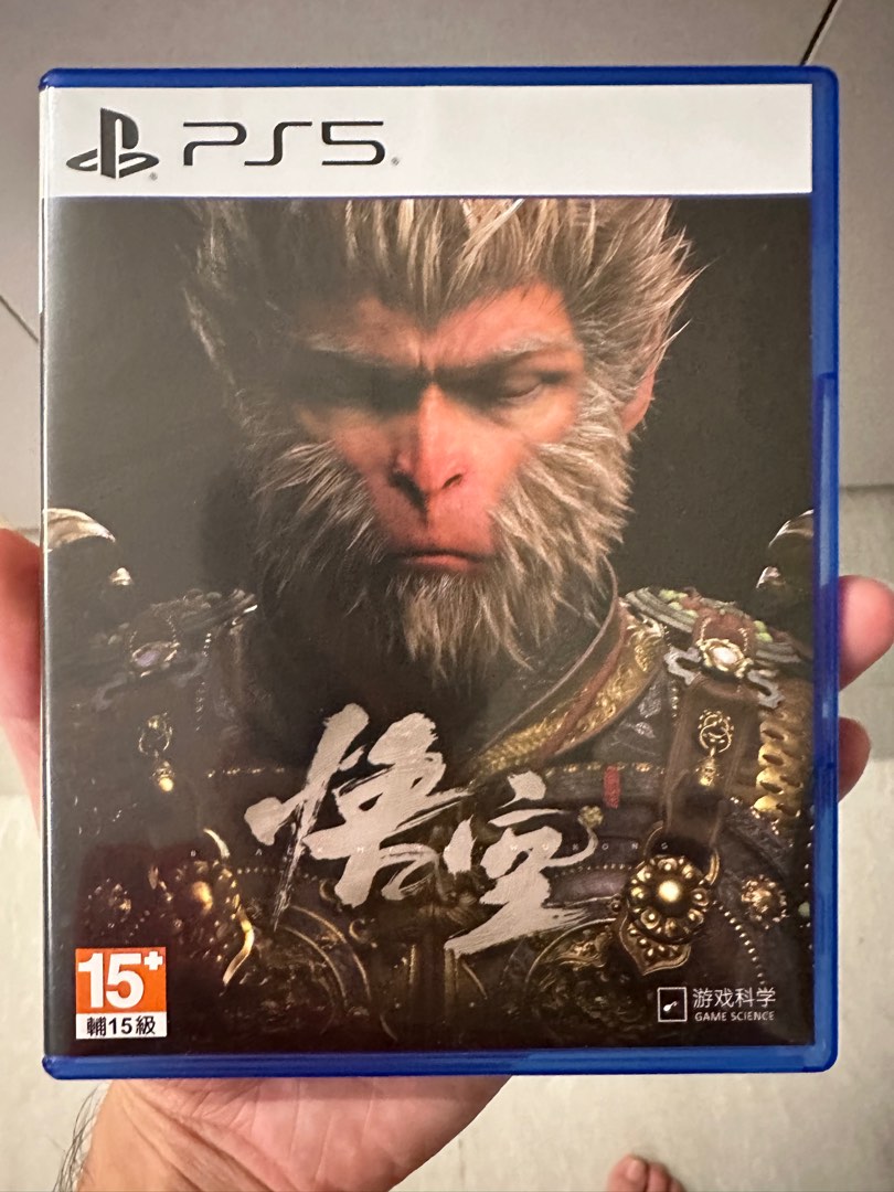 PS5 Wukong on Carousell