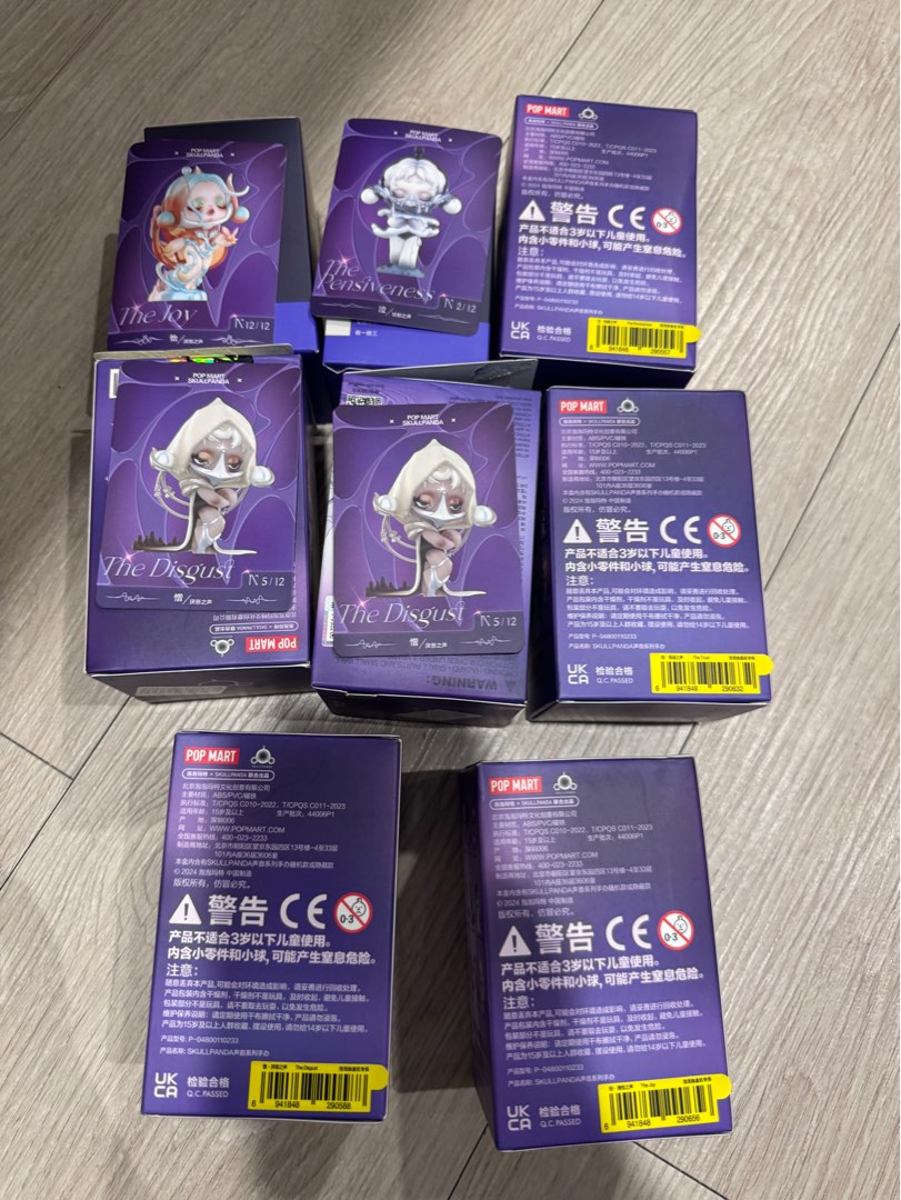 SKULLPANDA Sound Series- The Disgust/The Joy, Hobbies & Toys ...