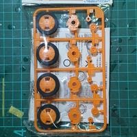 tamiya 15238 narrow one way wheel set super x chassis roda ban velg ...