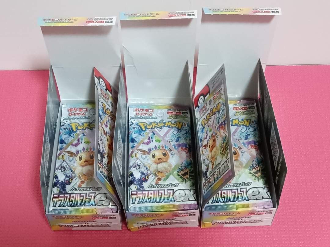 Tera Star Fes ex 3 BOX set Pokemon Card Game High Class Pack 3 BOX set No Peri-Peri, Hobbies ...