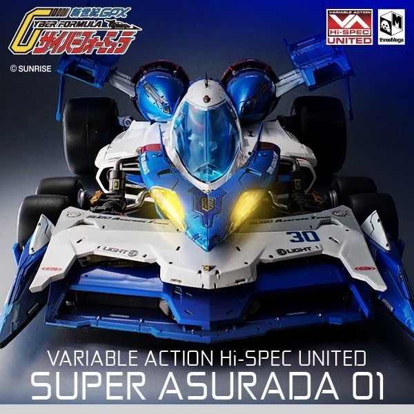 預訂26年3月： Threezero X MEGAHOUSE ThreeMega HI-SPEC UNITED 高智能方程式 CYBER FORMULA 超級雷神 雷神 阿斯拉達 SUPER ...