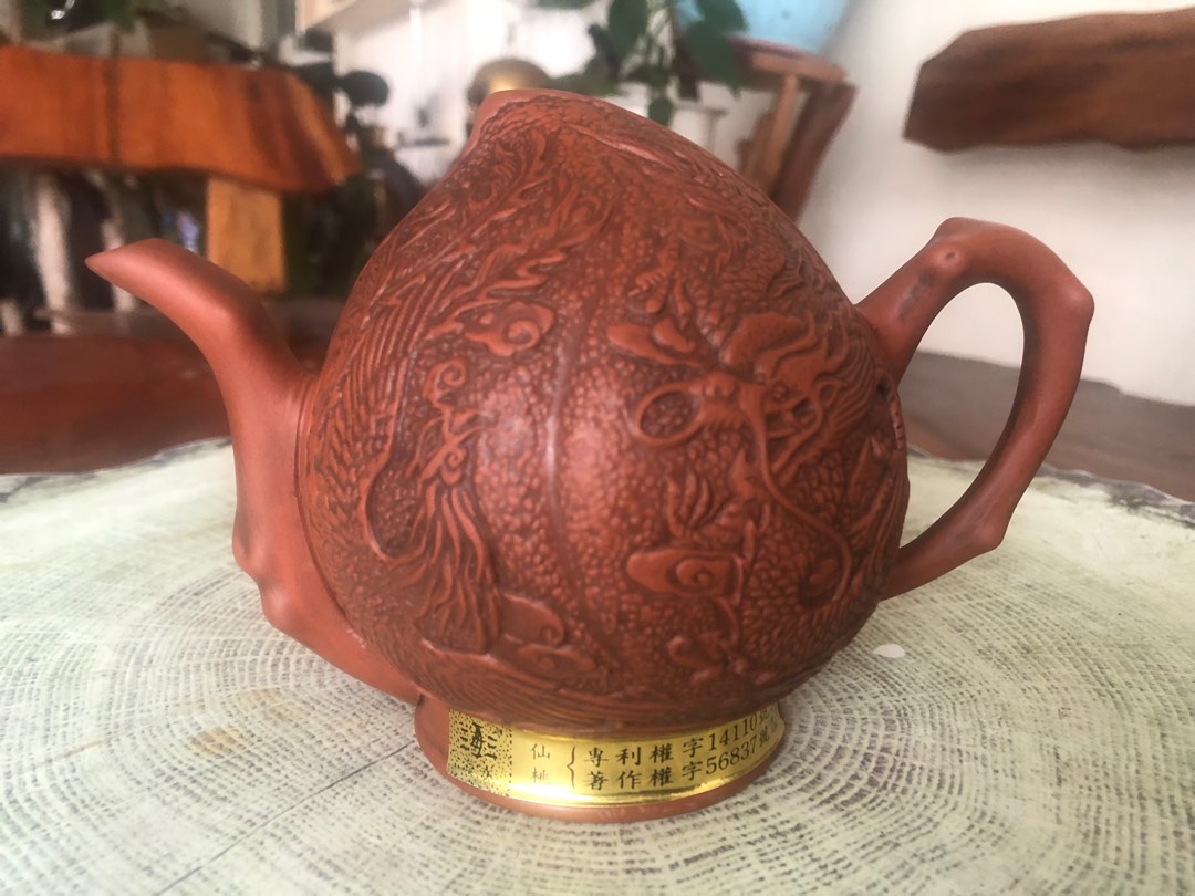 Vintage Xiantao Chinese Tea Utensils Peach-shaped (Phoenix, Dragon ...