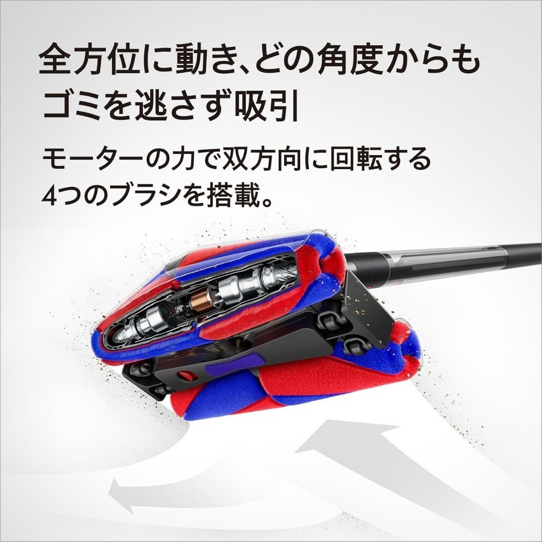 🚚免運費🚚 【日本進口/國際電壓】 Dyson PencilVac Fluffy & Fluffycones 輕量LED手持式吸塵器 充電支架 ...