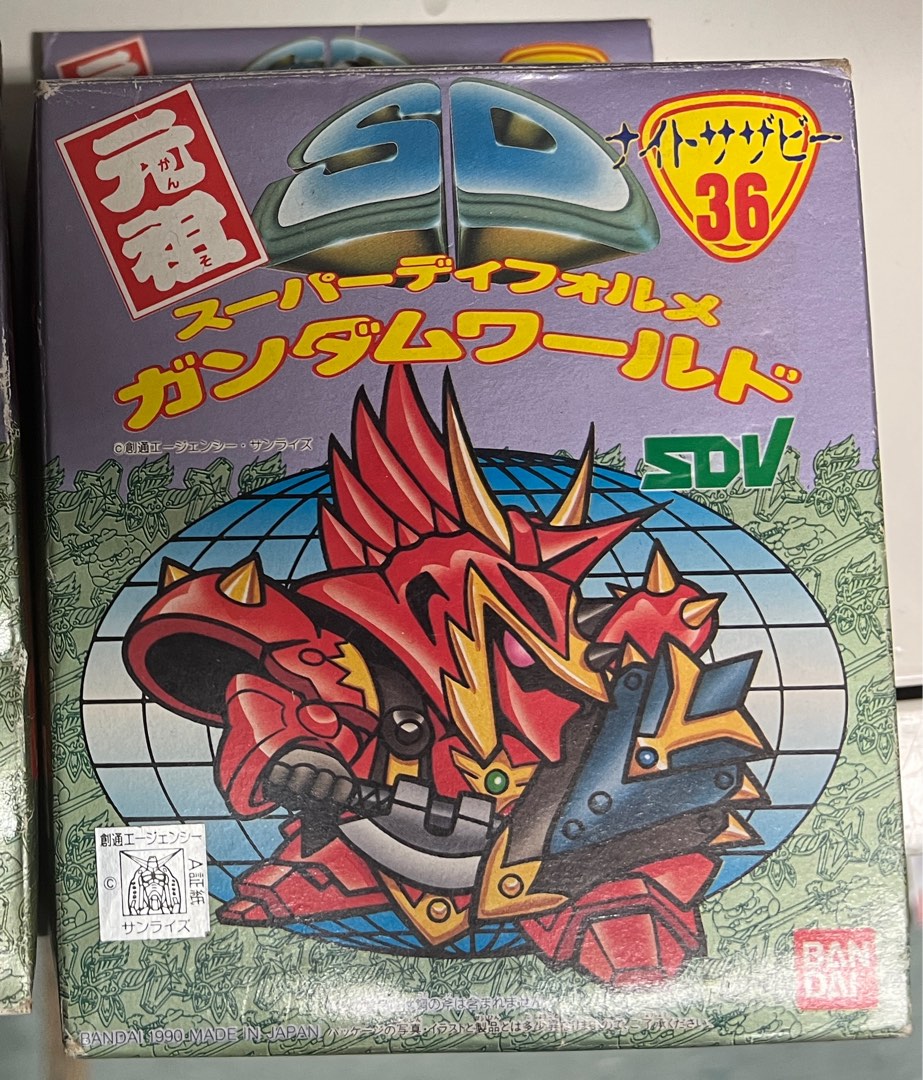 全新 未組裝 SD高達 元祖 bb戰士 SDV 騎士沙煞比 36, 興趣及遊戲, 玩具 & 遊戲類 - Carousell