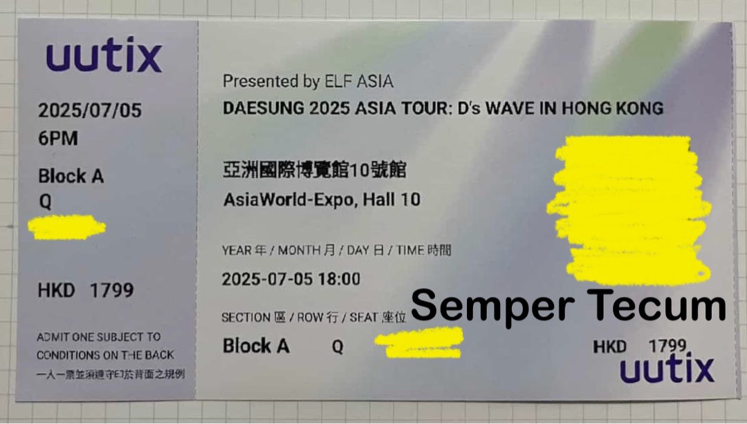 大聲香港場 DAESUNG 2025 ASIA TOUR: D's WAVE IN HONG KONG, 門票＆禮券, 活動門票 - Carousell
