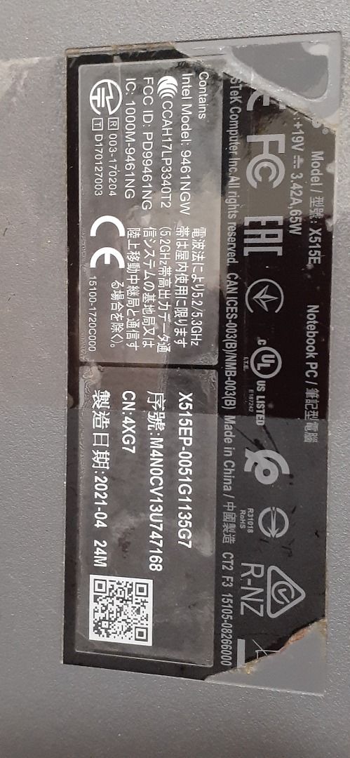 ASUS華碩 Laptop 15 X515EP-0051G1135G7 i5-1135G7 MX330 15.6吋窄邊筆電 星空灰 品相如圖 ...