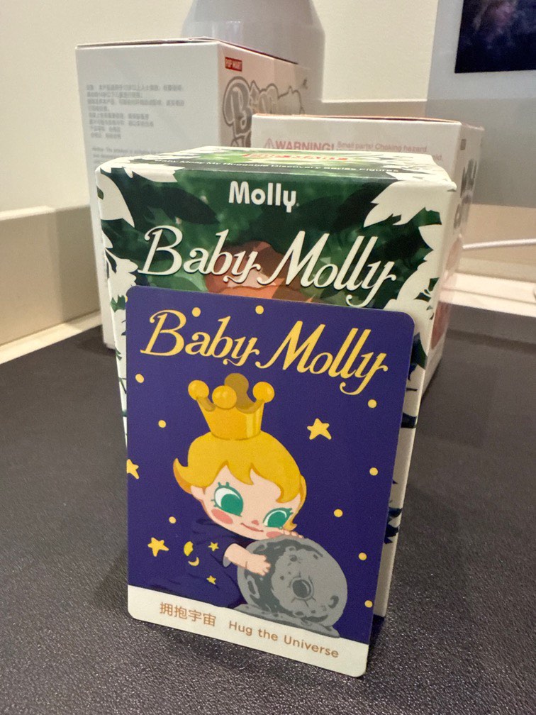 Baby Molly Hug the Universe, Hobbies & Toys, Toys & Games on Carousell