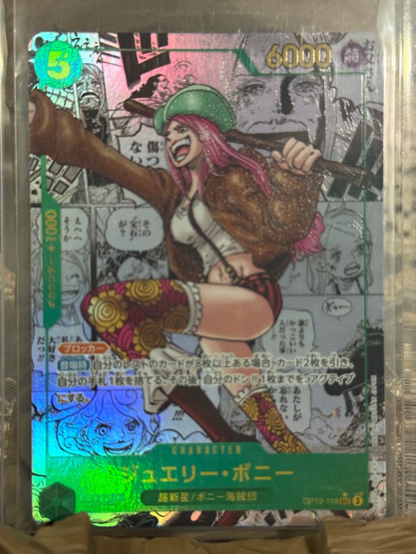 Bonney Manga Op 12 One piece tcg, Hobbies & Toys, Toys & Games on Carousell