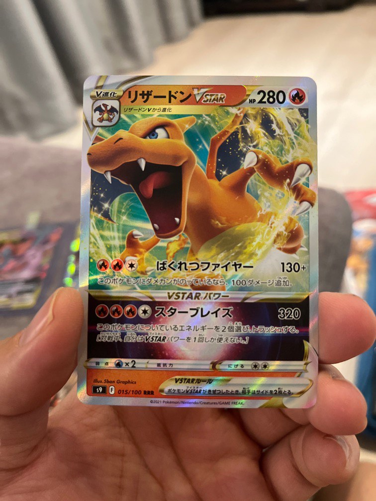Charizard VSTAR RRR Star Birth Pokemon card Japanese, Hobbies & Toys ...