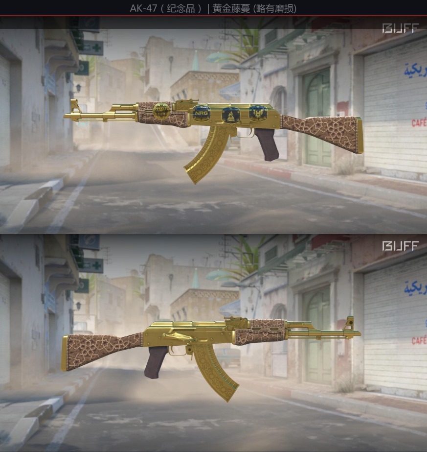 CS2 AK-47 | GOLD ARABESQUE MW 0.07fv [BUFF PRICE], Hobbies & Toys, Toys ...
