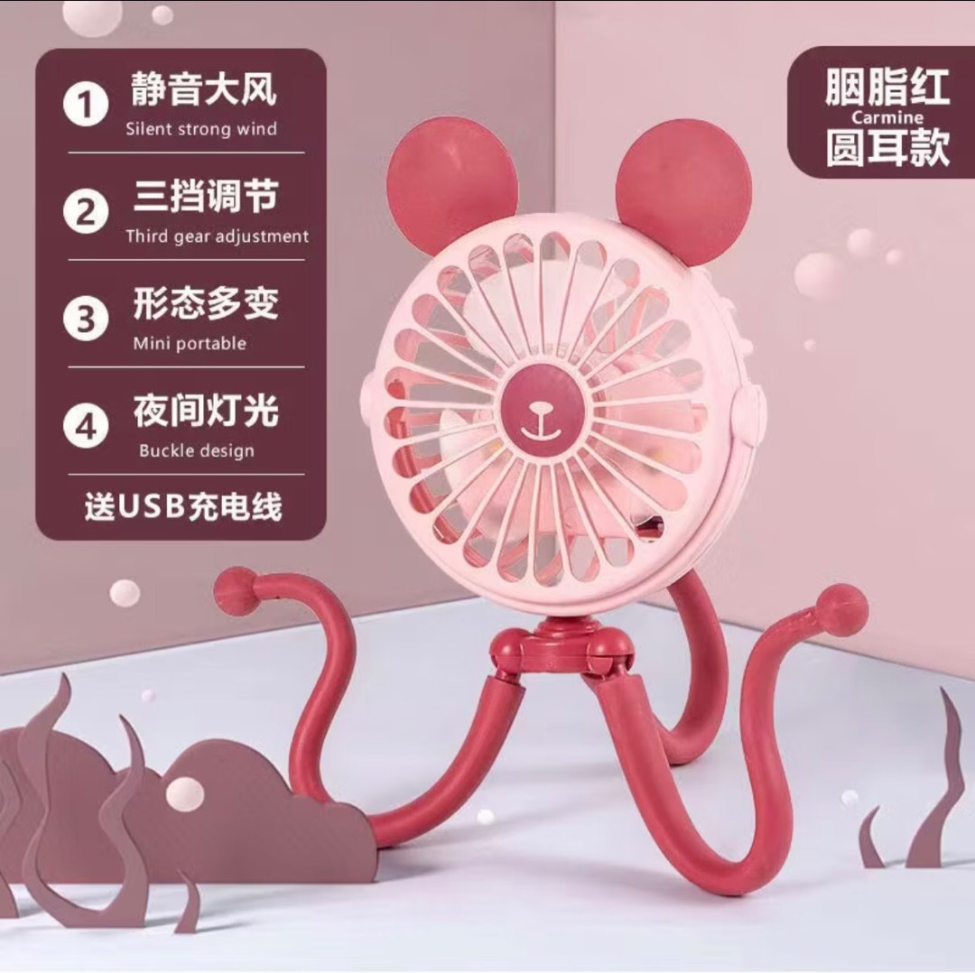 CUTE OCTOPUS HAND HELD FAN WITH LED LIGHT RECHARGEABLE PORTABLE FAN ...