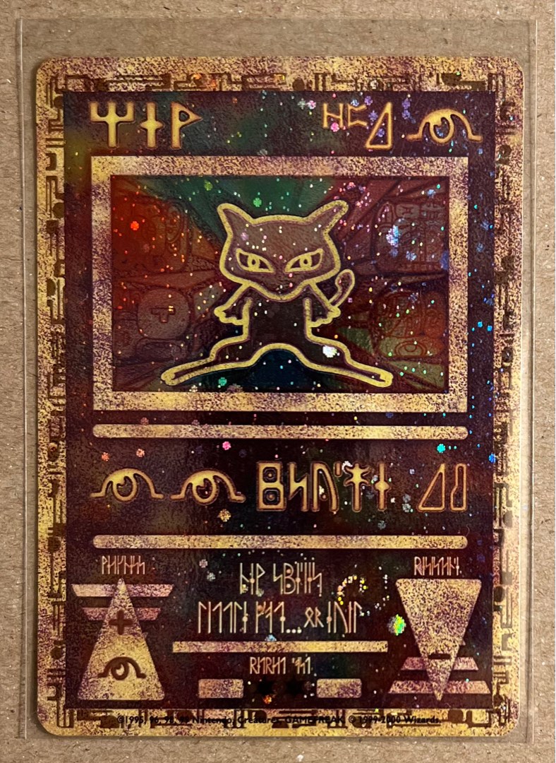 DOUBLE SWIRL Ancient Mew, Hobbies & Toys, Memorabilia & Collectibles ...