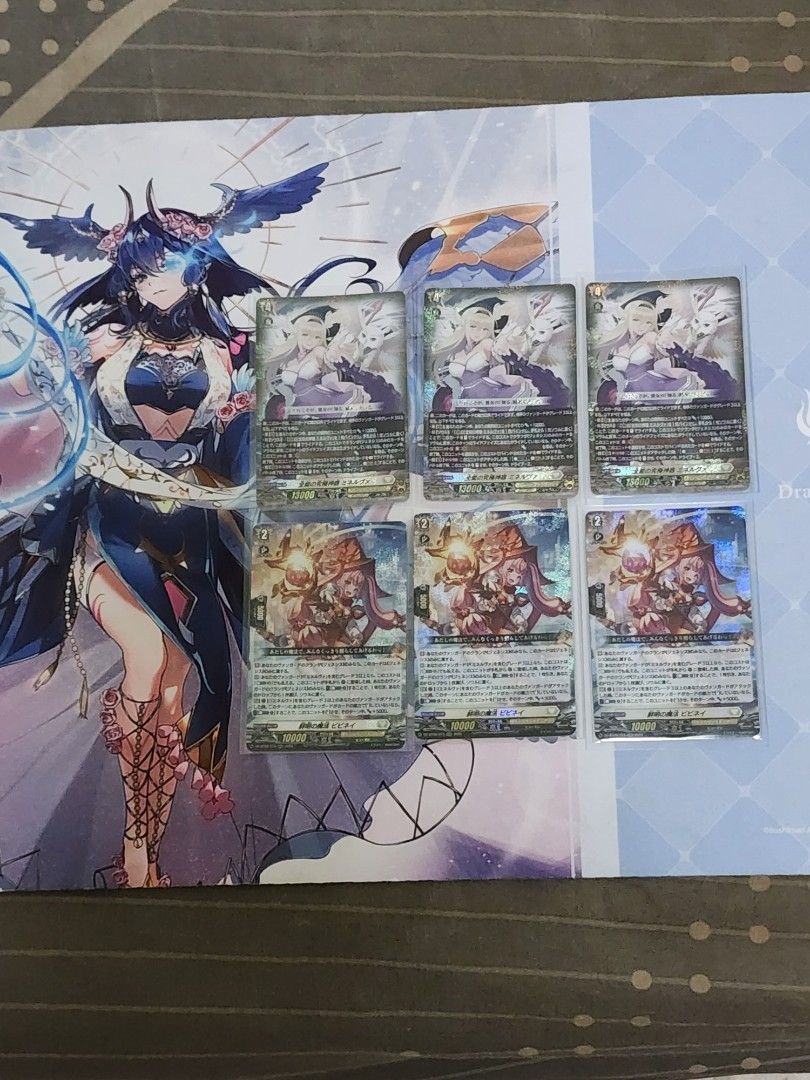 DZ-BT09 Ultimate Regalia of Almighty, Minerva / Clear Magic, Viviney Cardfight Vanguard DivineZ ...