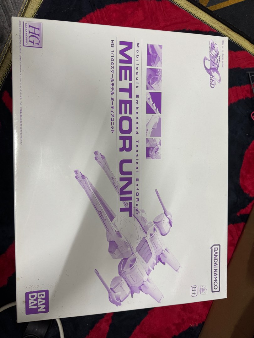 HG Meteor Unit, Hobbies & Toys, Toys & Games on Carousell