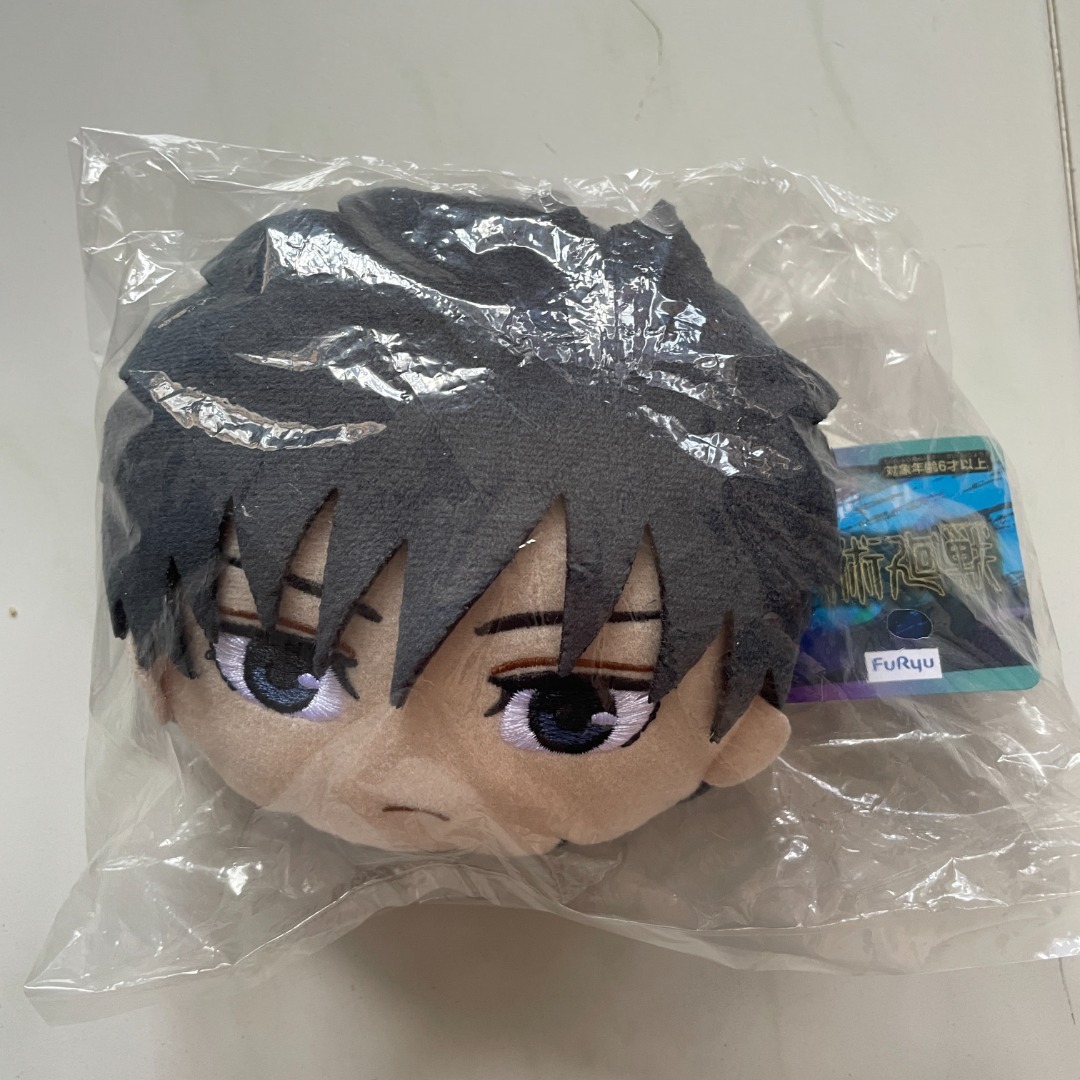Jujutsu Kaisen Megumi Fushiguro Face Pouch Official Merchandise from ...